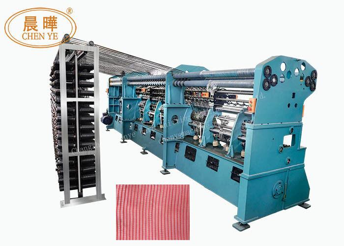Reliable Closed Cam Shade Net Manufacturing Machine Single Needle Bar Type